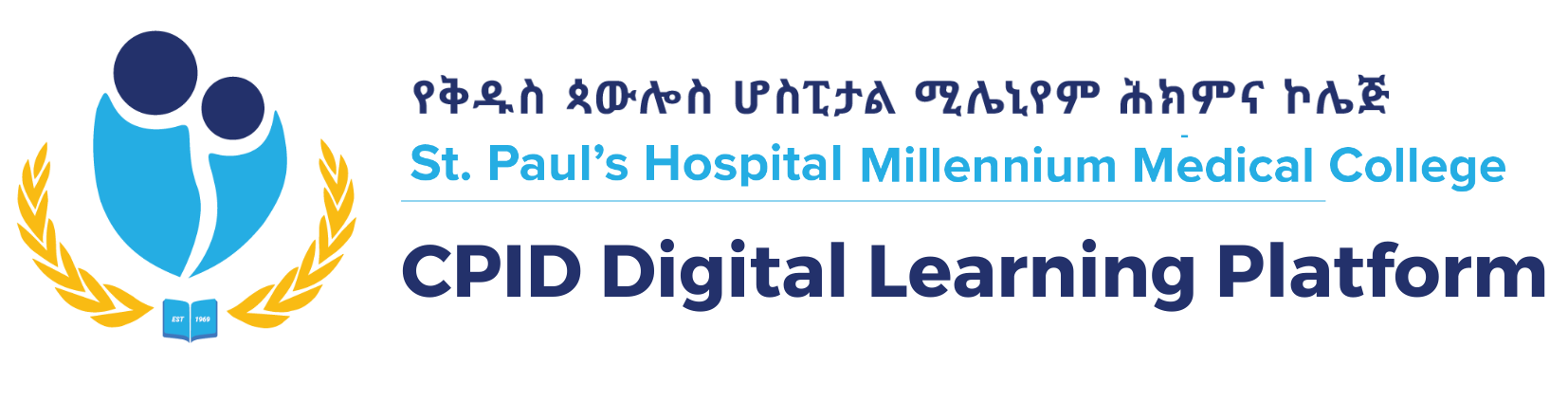 CPID Digital Learning Platform