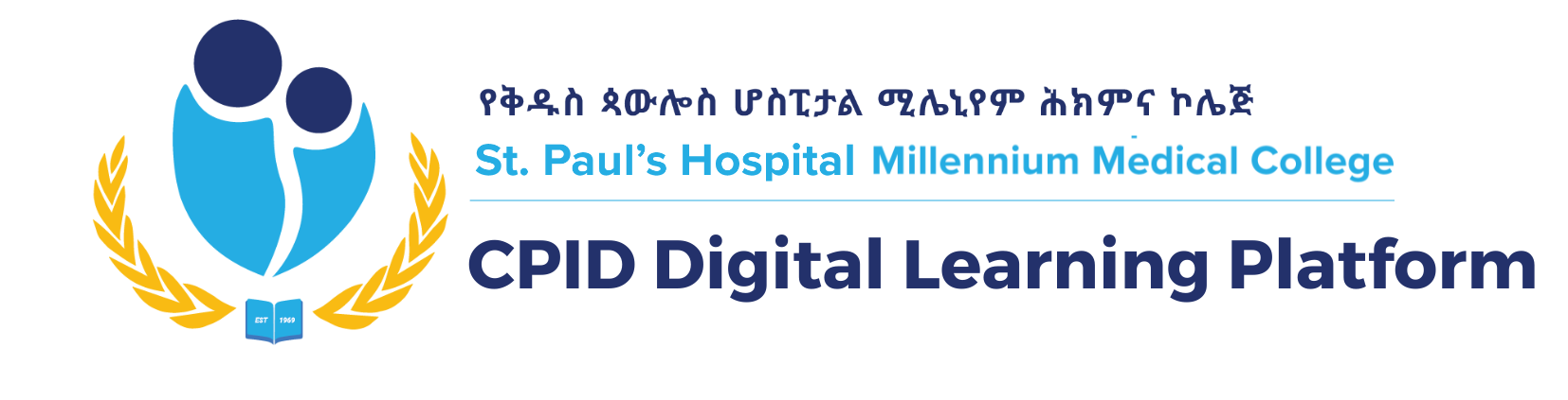 CPID Digital Learning Platform